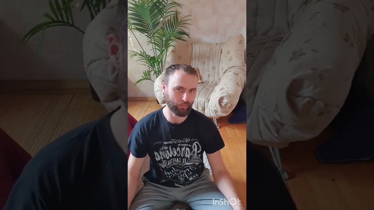 Упражнение плуг