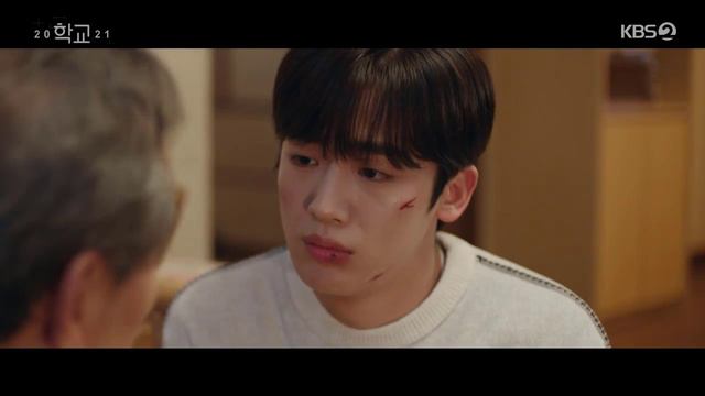 Школа 2021 1 сезон 8 серия