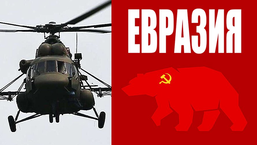 УДАРНЫЕ ВЕРТОЛЕТЫ РФ РАБОТАЮТ ПО ПОЗИЦИЯМ ВСУ. 
#вертолет #армия #аллигатор #ВКС #сми #спецназ