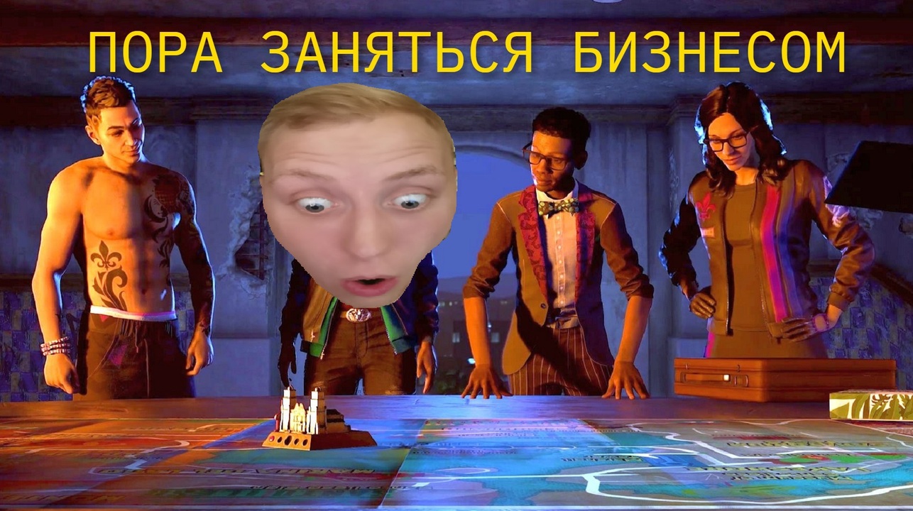 СВОЯ КРИМИНАЛЬНАЯ ИМПЕРИЯ! - Saints Row 2022 Прохождение - Часть 5