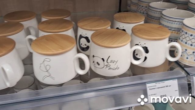 Дом маркет новинки и распродажи