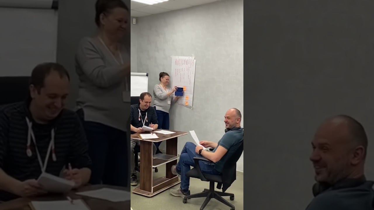 Очная сессия МВА. Компания "СкифПро"  г. Самара