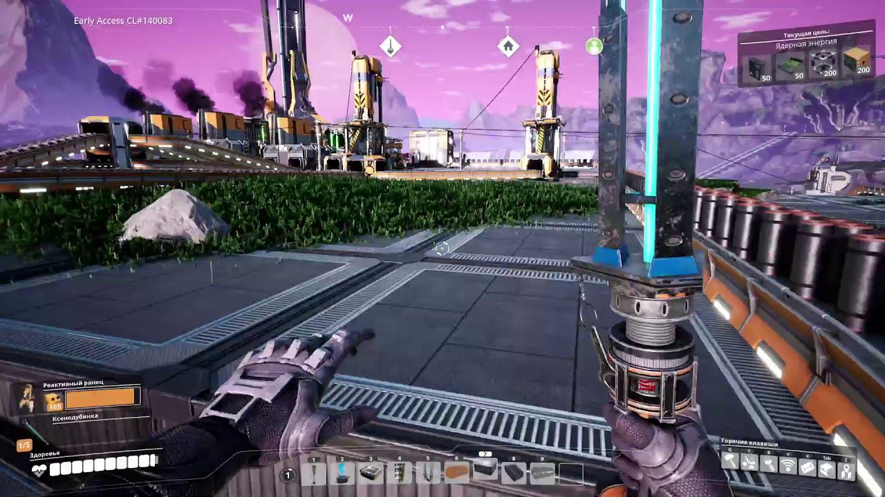 Играем в Satisfactory с Другом.