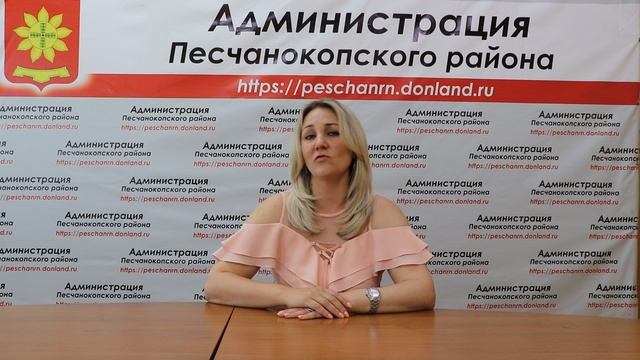 Поздравление с Днём семьи, любви и верности от 08.07.2021