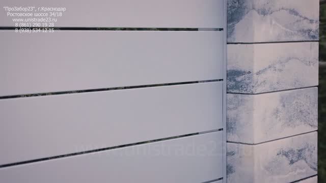 ГОРИЗОНТАЛЬНЫЙ ЗАБОР "ПЛАНКЕН" (РАНЧО). МОНТАЖ СЕКЦИИ, СКРЫТИЕ КРЕПЛЕНИЕ.