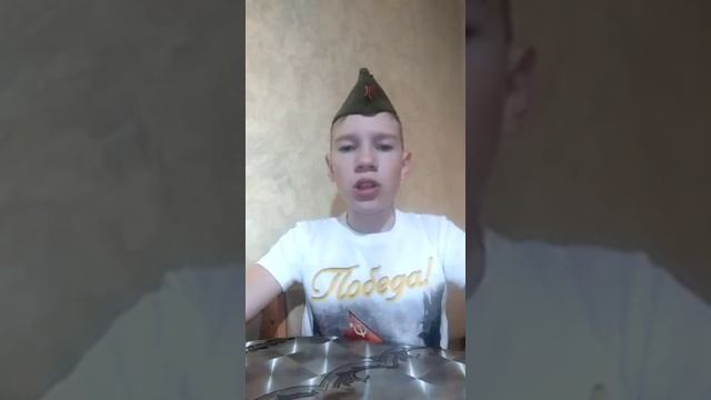 Бейгушев Семён