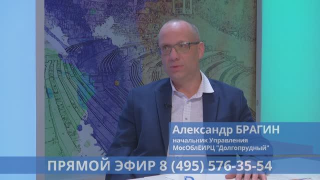Прямой эфир программы "Открытый разговор"