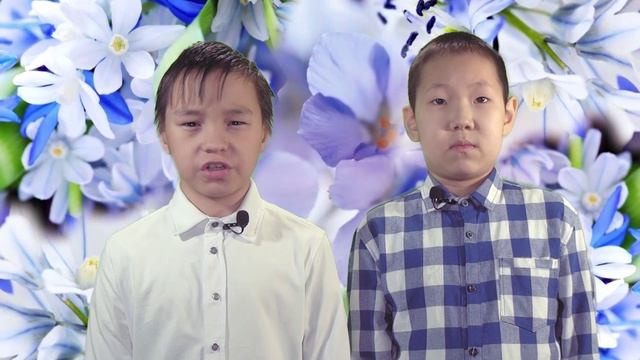 Праздник чудесный, весной он приходит