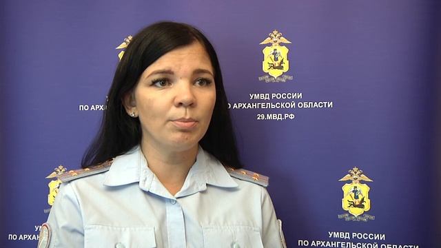 Правопорядок_17_26.06.2019.mp4