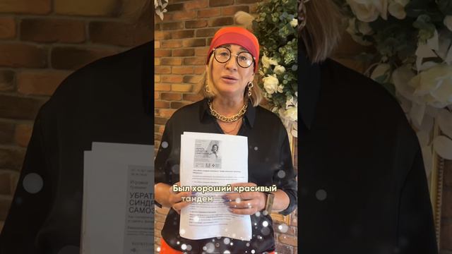 Отзыв о тренинге 4 грани совершенства