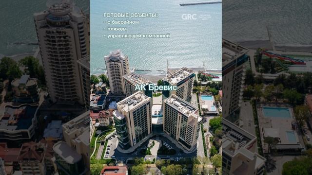 Подборка строящихся и готовых объектов #shorts