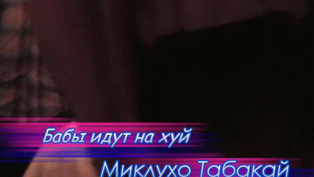 БДФ-2008_пестни