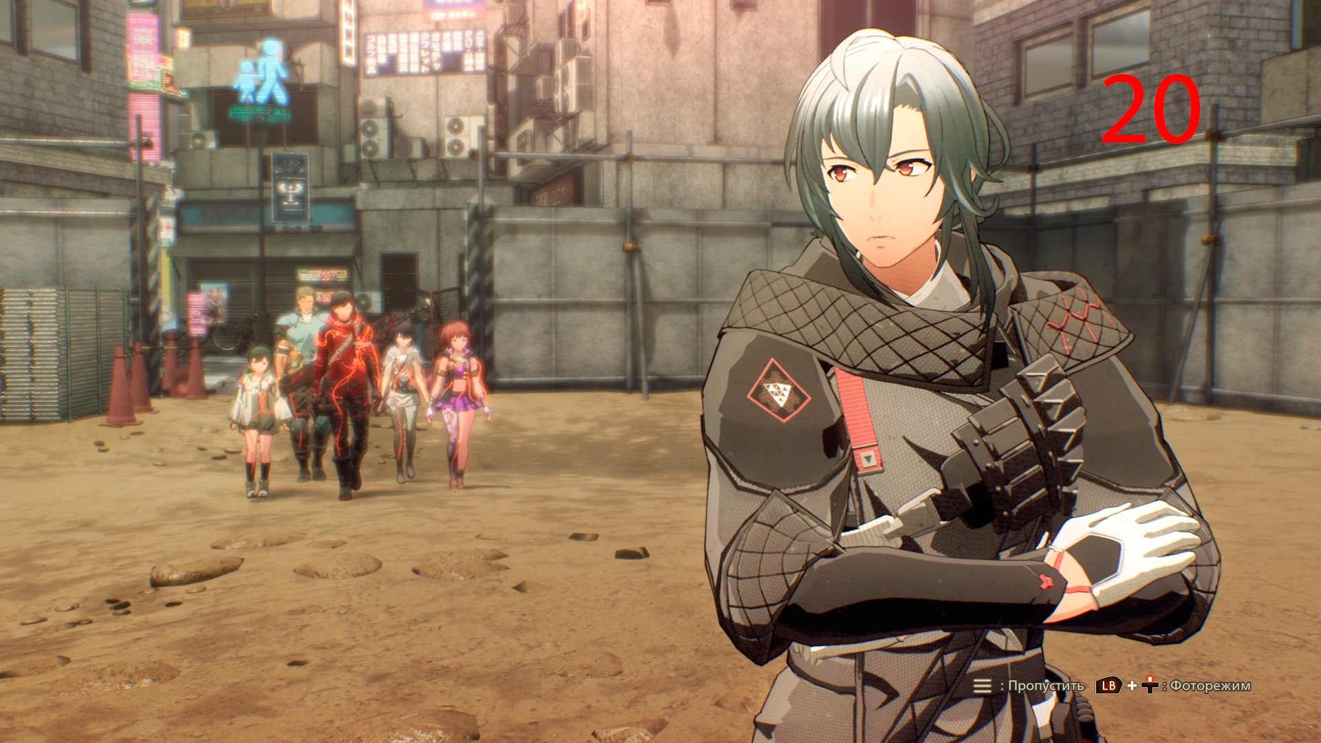 SCARLET NEXUS #20. Фаза 7