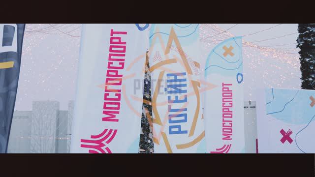 Спортивное ориентирование «Рогейн: по следам культуры»