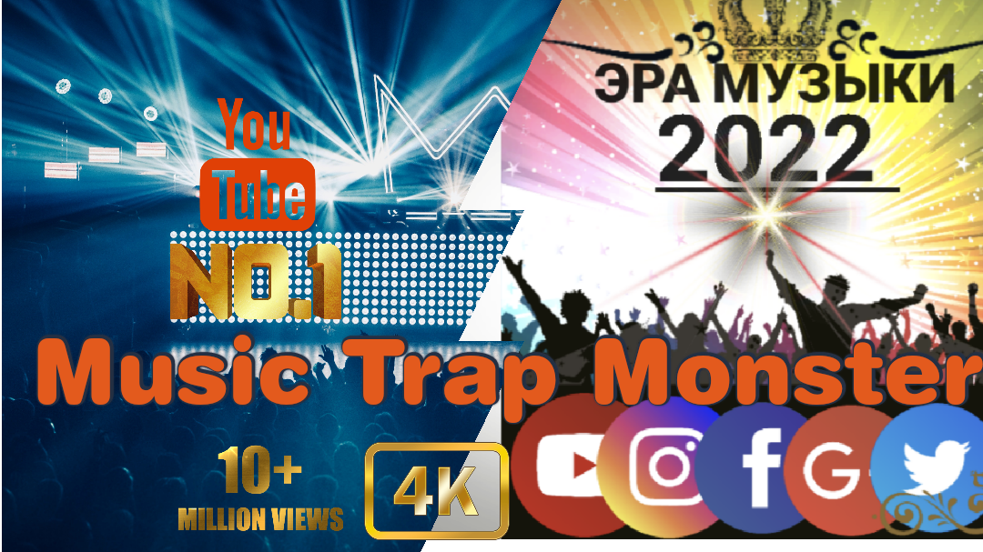 Самая новая музыка 2025||скачать бесплатно музыку 2025 года популярная музыка SHAZAM