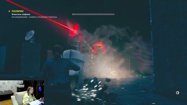 ПОЛЯРИС! ФИНАЛ! Control, стрим 11 (20.04.2023)