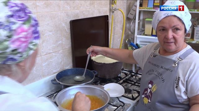 «Бысымгуащ» от 26.08.2024г