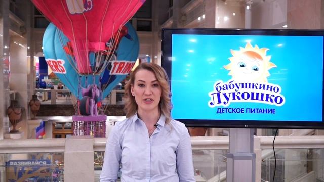 Промышленное или домашнее?