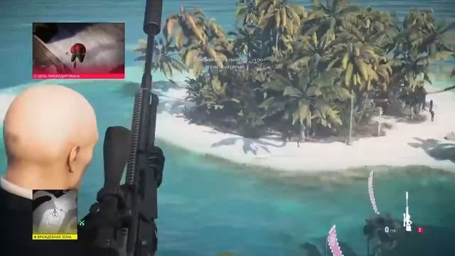 HITMAN 2 SNIPER ASSASSIN ISLAND. Бесшумный убийца. Только костюм