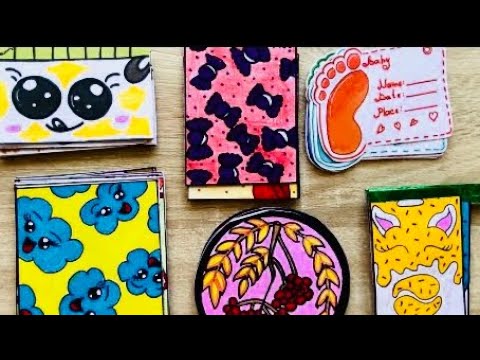 ?РАСПАКОВКА БУМАЖНЫХ СЮРПРИЗОВ ?