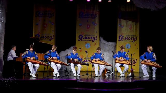 Гусли 'Ехал я из Берлина' И. Дунаевский