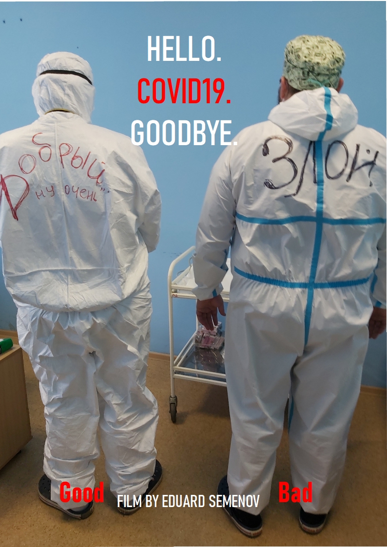 Hello.Covid19.Goodbye