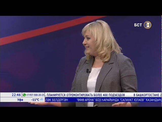Сотрудник филиала РТРС Башкирии Наталья Колупаева в программе «Вечерний телецентр» ч.2