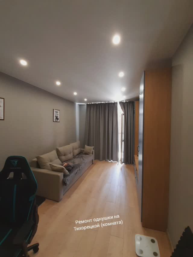 Ремонт однокомнатной квартиры на Тихорецкой (комната). Калининград.