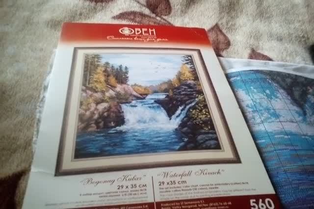 Отшив проекта Овен " Водопад Кивач" отчет 18