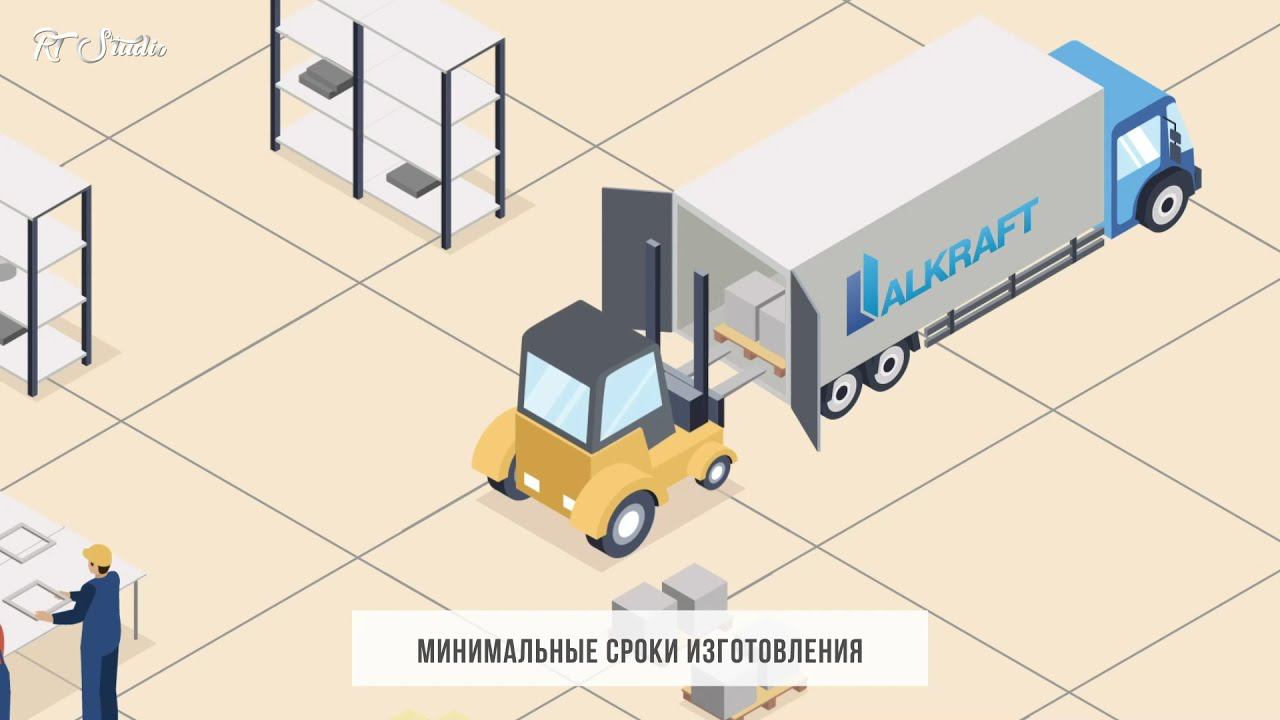 Видеопрезентация для производителей люков