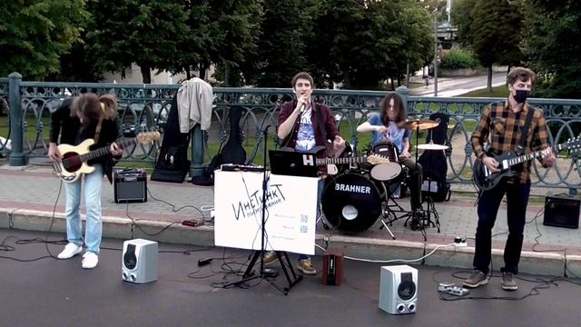 г.Орёл - 02.08.2020г.- Концерт - Группа - ''Инстинкт выживания'' (Самопал)