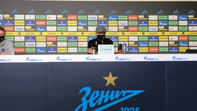 Пресс-конференция после матча ЗЕНИТ - АРСЕНАЛ. 19.03.22 (1).MOV