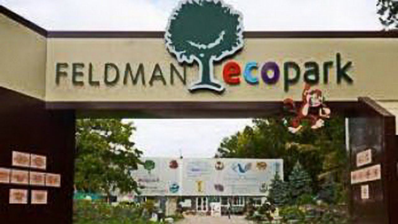 Фельдман Экопарк  (20.09.2015)