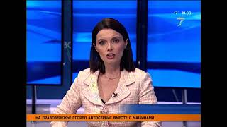 Проспект Мира в Красноярске предлагают сделать пешеходным