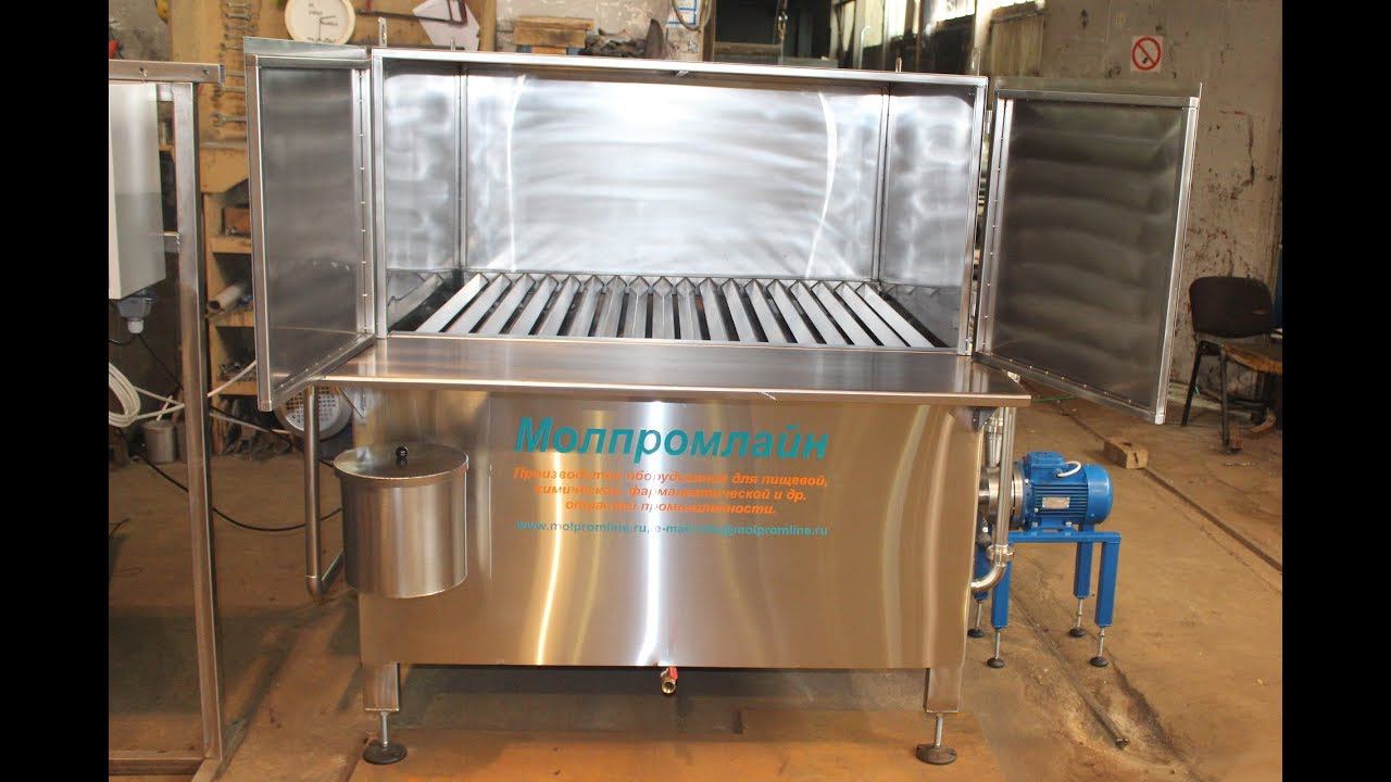 Плавитель жира -  Жиротопка АРЖ-НП-700 Видео