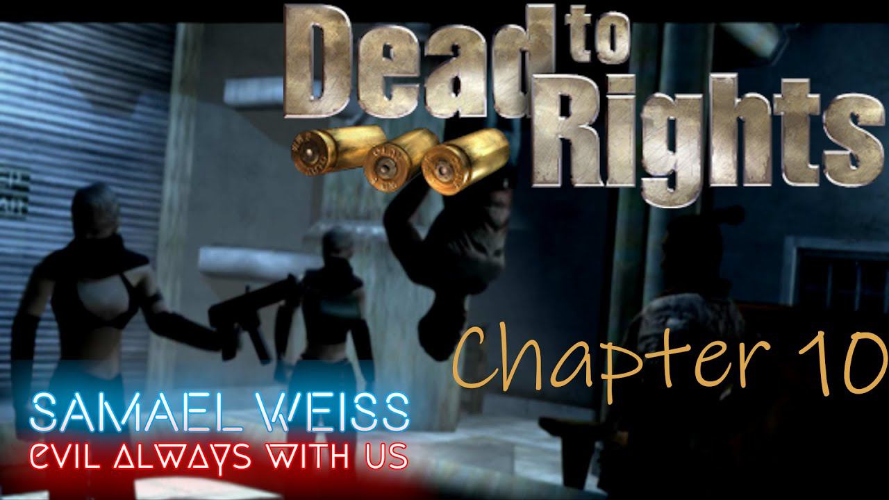 Глава 8 - Корабль проблем (часть 2): Dead To Rights