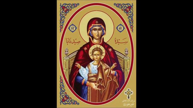аве-качини