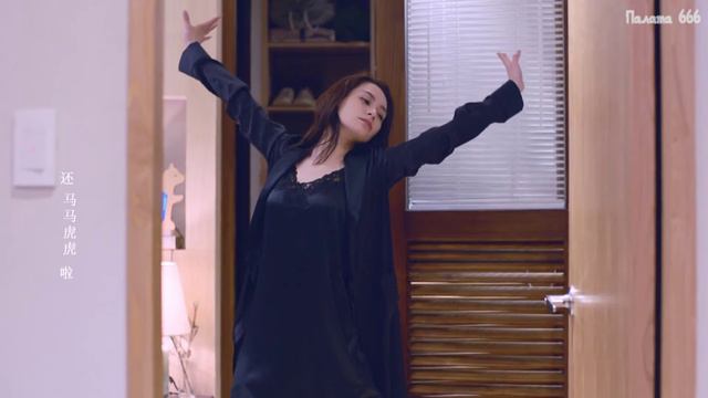 Зоология любви 1 сезон 5 серия