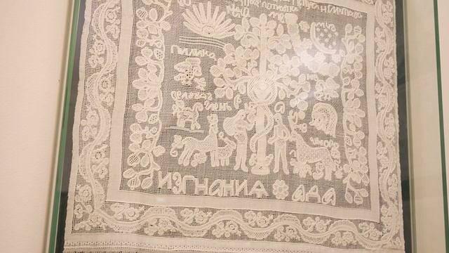 Отдел народного искусства. Вышивка XVI – XVIII века