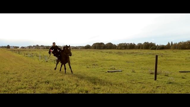 Многая лета русской земле