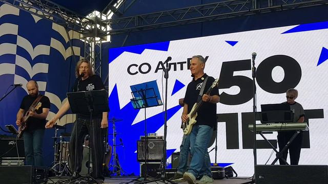 Выступление на юбилее АГУ