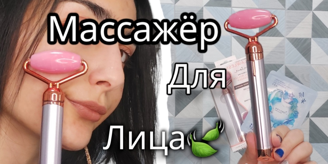 Кайф за 200₽