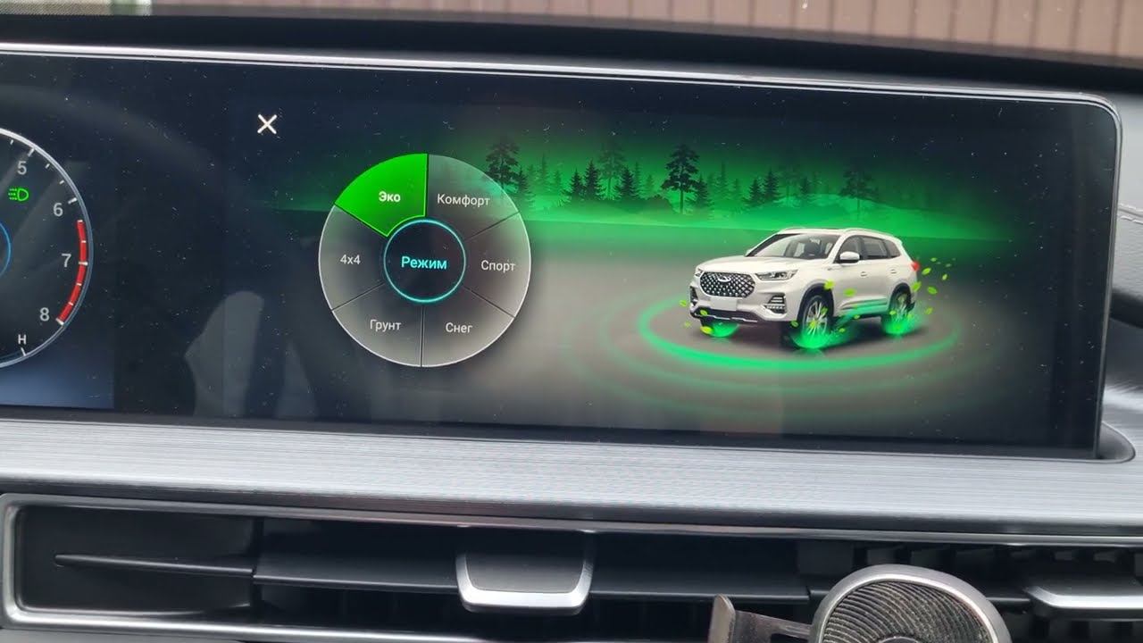 Часть 2 CHERY tiggo 7 pro max awd ультимейт на 32 Gb. Подробный разбор функций дисплея и салона.