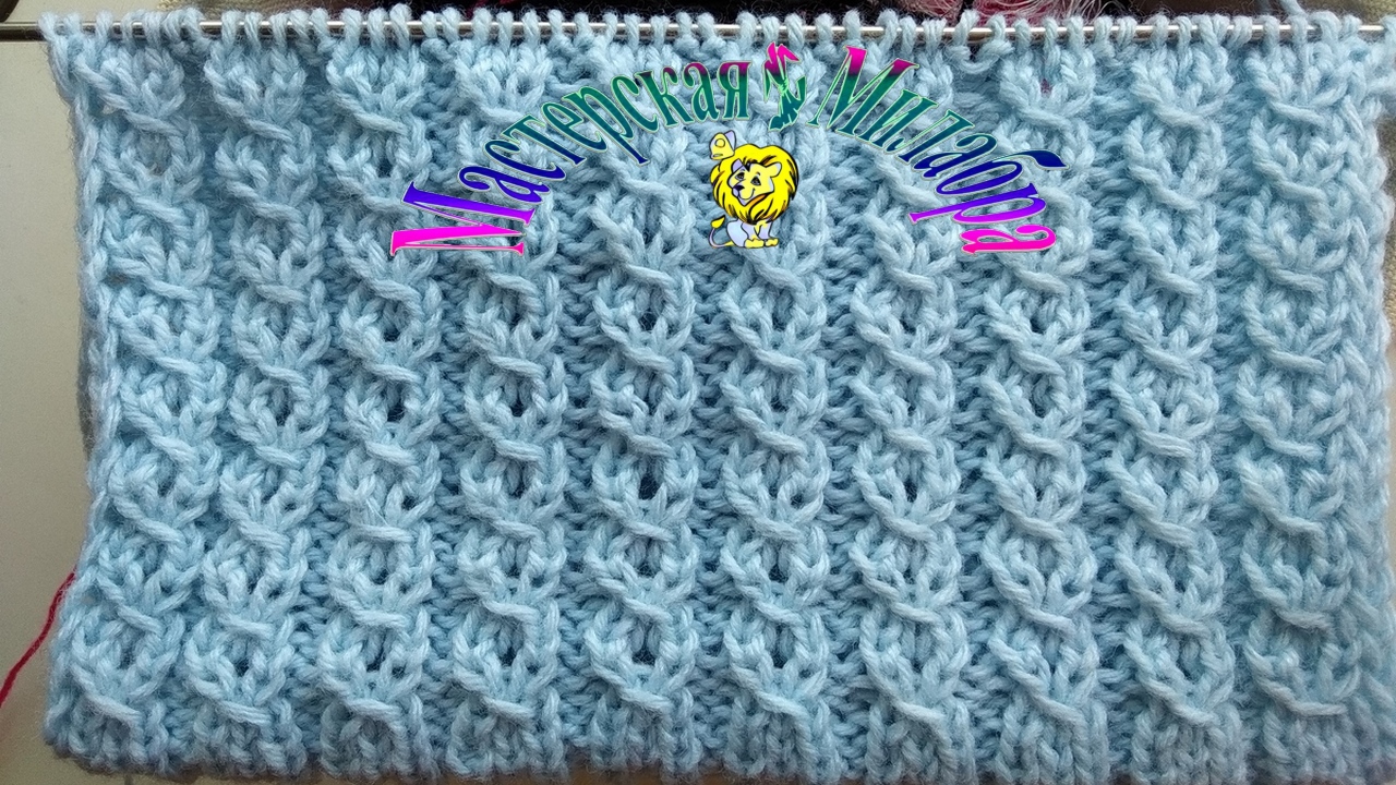 Ажурно - рельефные дорожки спицами. Заменит обычную резинку