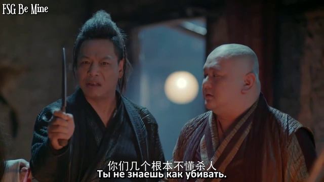 Легендарные братья 1 сезон 2 серия