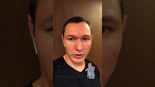 Хочешь жить, умей вертеться!
