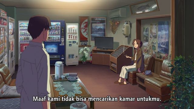 Kimi no Na Wa BD Subtitle