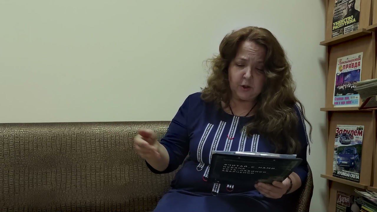 Елена Бурлай "Поэт"