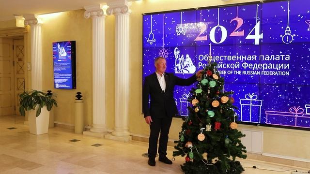 Елка желаний: подарок от Владимира Околотина