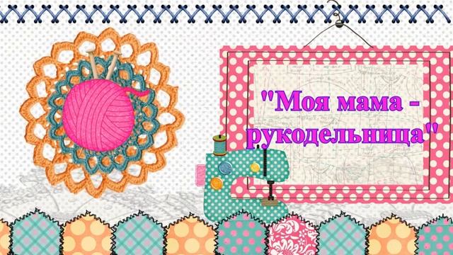 ул. Новая 7-1 - Ноябрь 2023